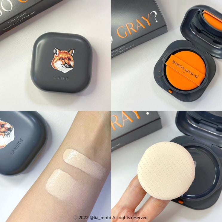 메종키츠네 X 라네즈 네오쿠션 매트 21N 베이지 / 귀여운 키링은 덤 🧡 : 네이버 블로그