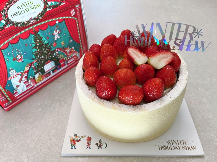 투썸 크리스마스 케이크 생딸기 마스카포네 생크림 : 네이버 블로그