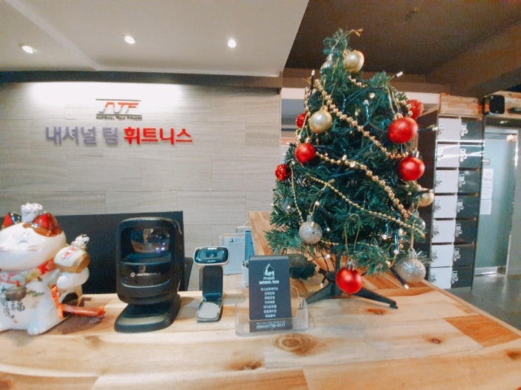 헬스장 수영구에서 충분한 자기관리하자 수영역헬스장 수영구헬스장 내셔널팀휘트니스 고객만족1위 네이버 블로그