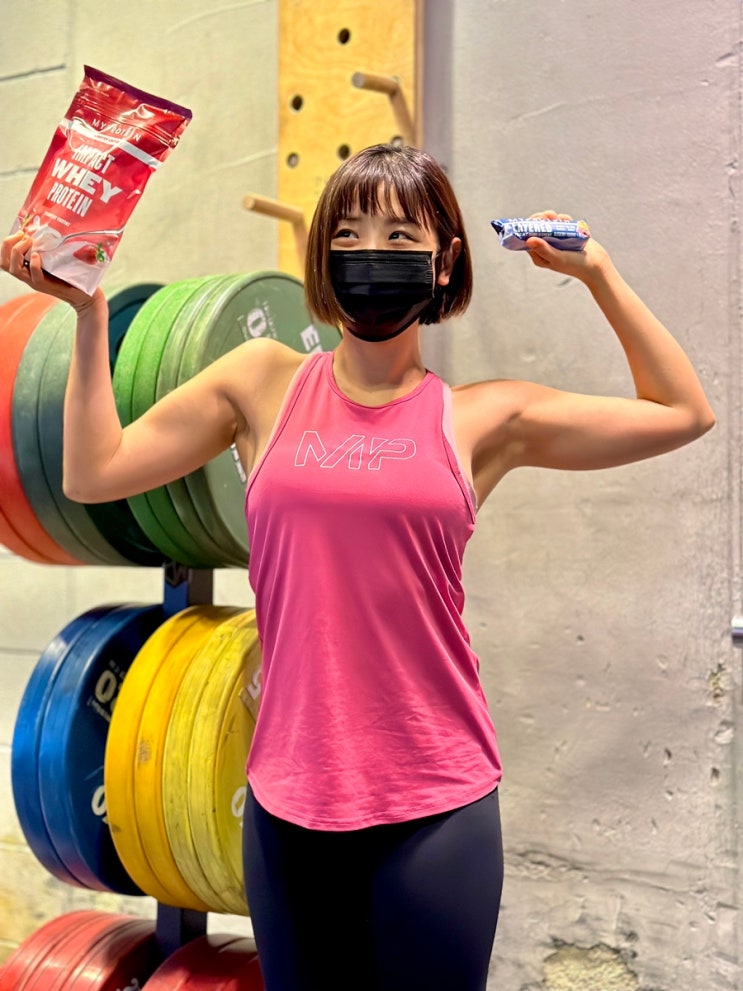 마이프로틴 임팩트웨이 맛추천 딸기요거트 블루베리요거트 육겹바 후기 네이버 블로그