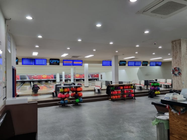 모란 볼링장, 성남AMF볼링장(영업시간/가격) : 네이버 블로그