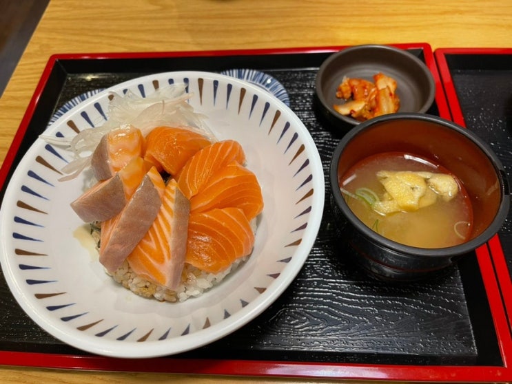 홍대돈부리 건대점 건대 데이트 일본식 가정식 맛집 건대 연어 추천 네이버 블로그