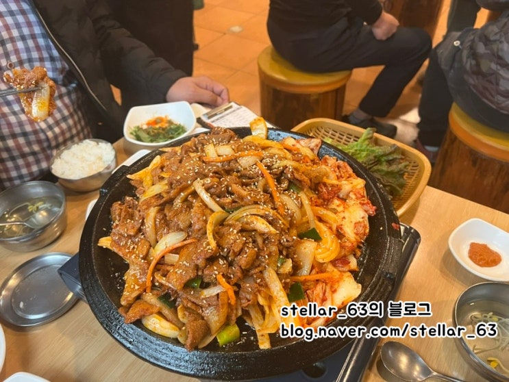 12월 5주차 주간일기 남양주 맛집 진건 장안고추장돼지불백 강남역 땀땀 잠실 맛집 계백집 일자산 허브천문공원