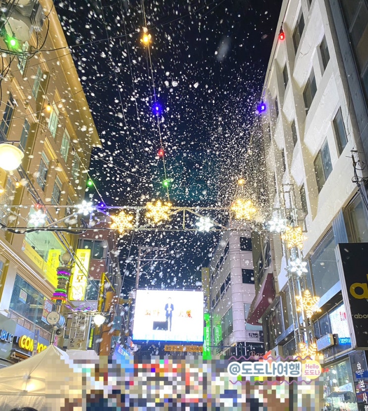 창동눈꽃축제 시간주차정보경남눈구경은 지금 여기예요 : 네이버 블로그