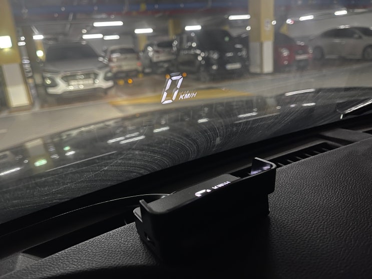 인피니티 G37 쿠페 HUD 변경 : 네이버 블로그