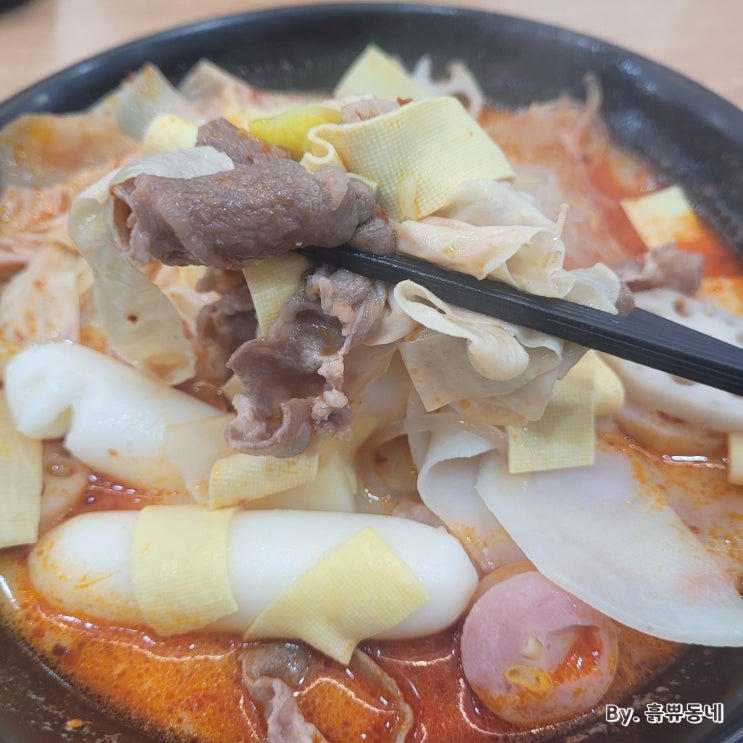 청주 오창 맛집 호수공원 1산단 근처 매운 음식 땡길 때 추천 라화공방 오창 소고기and양고기 선택 연말 이벤트 진행 중