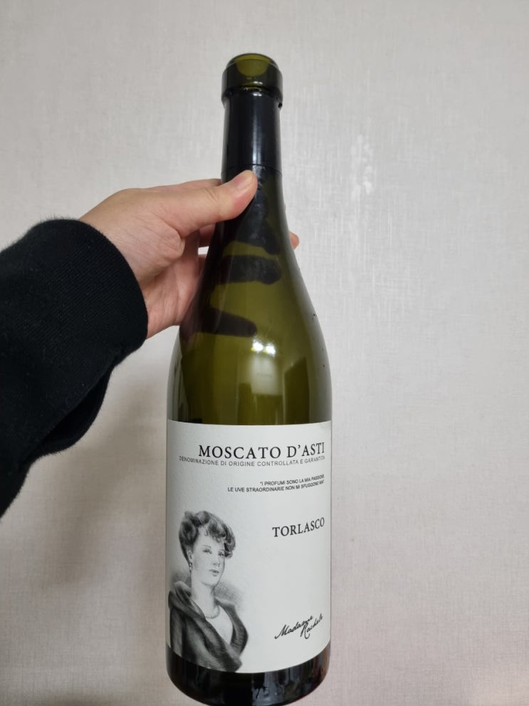또스티 똘라스코 모스카토 다스티 Tosti Torlasco Moscato D'Asti : 네이버 블로그