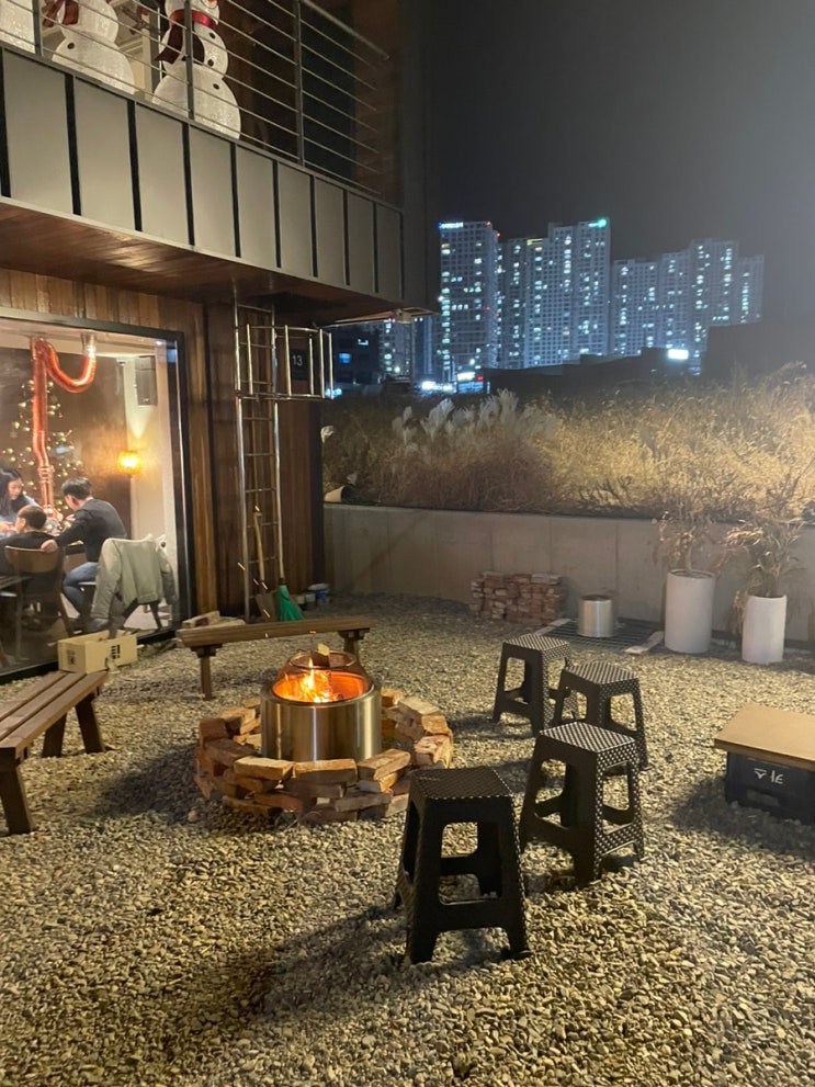 크리스마스엔 매곡 [히츠지] : 네이버 블로그