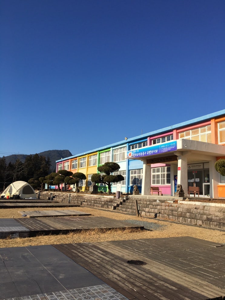 경남 합천 은하수글램핑&카라반 캠핑장(오토캠핑) :캠핑 파라다이스 : 폐교를 개조해 이쁜 캠핑장 : 예약링크 첨부 : 네이버 블로그