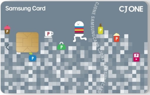 CJONE삼성카드 영화할인 : 네이버 블로그