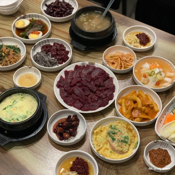 대구 생고기 맛집 그미네 당일도축 뭉티기 신선해 네이버 블로그