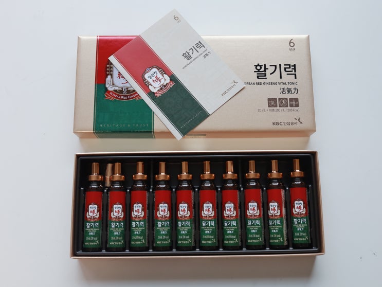 간단한 선물정관장 활기력 다가오는 설 직원선물로 추천하는 이유 네이버 블로그