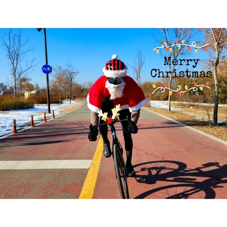 My Cycling Life: Merry Christmas : 네이버 블로그