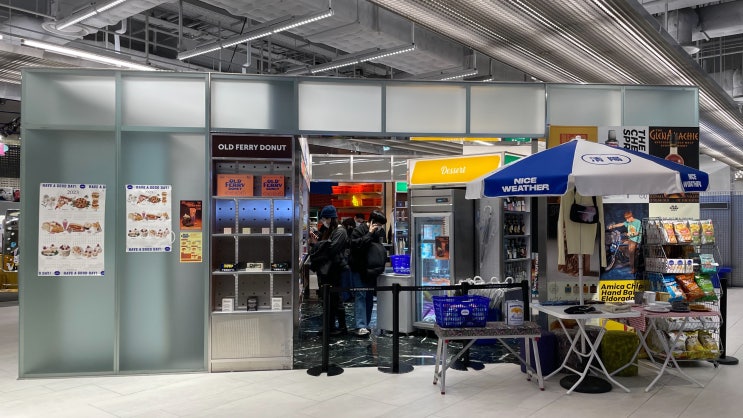 더현대서울 SMT라운지 레고스토어 나이스웨더 플레이인더박스 : 네이버 블로그