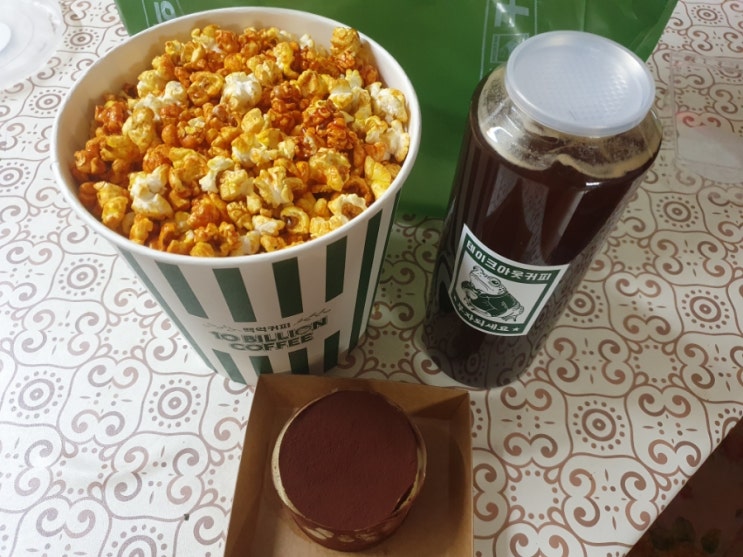 백억커피 구로점 빙온숙성커피와 다양한 디저트를 맛볼 수 있는 구디카페 추천 네이버 블로그