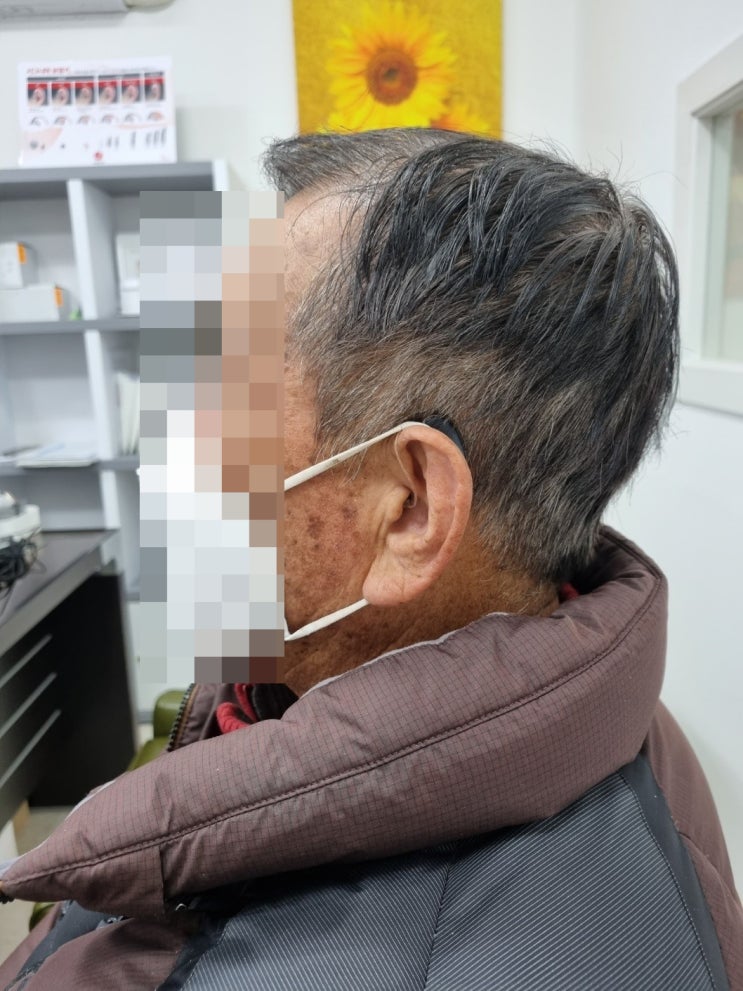 밀양보청기밀양독일보청기밀양시그니아독일보청기공식인정 전문센터~꾸준히 잘 들으실 수 있게 관리해드립니다~ 네이버 블로그