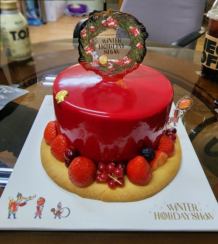 투썸플레이스 크리스마스 신상 케이크 윈터홀리데이쇼 예약 가격 : 네이버 블로그