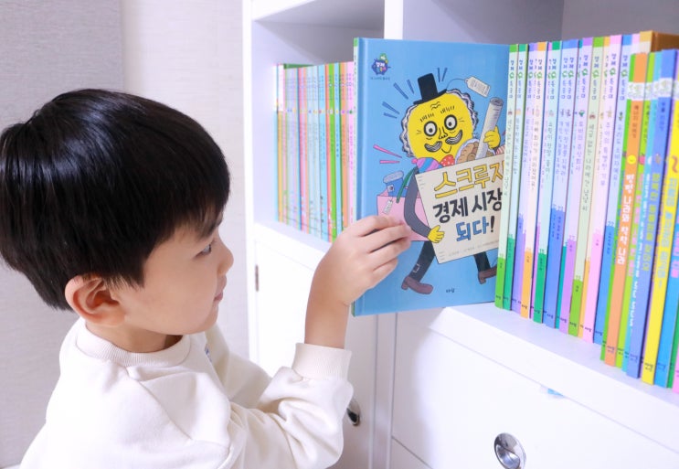 겨울방학 초등전집 고를 땐 목동 어린이서점 도토리책방 찾아요 네이버 블로그