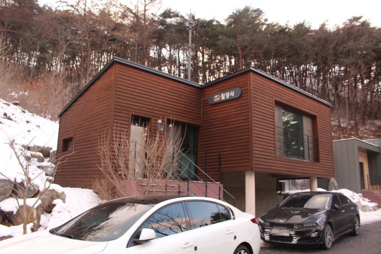 서운산자연휴양림 숲속의집 칠장사 숙박 안성 가볼만한곳 마둔저수지 사람과 자연이 함께 하는 마둔호수 네이버 블로그