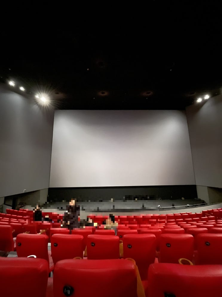 [영화관] SCREENX 2D CGV 영등포 / 아바타2 - 물의 길 :: 맨 뒷자리도 약간 높은 스크린 : 네이버 블로그