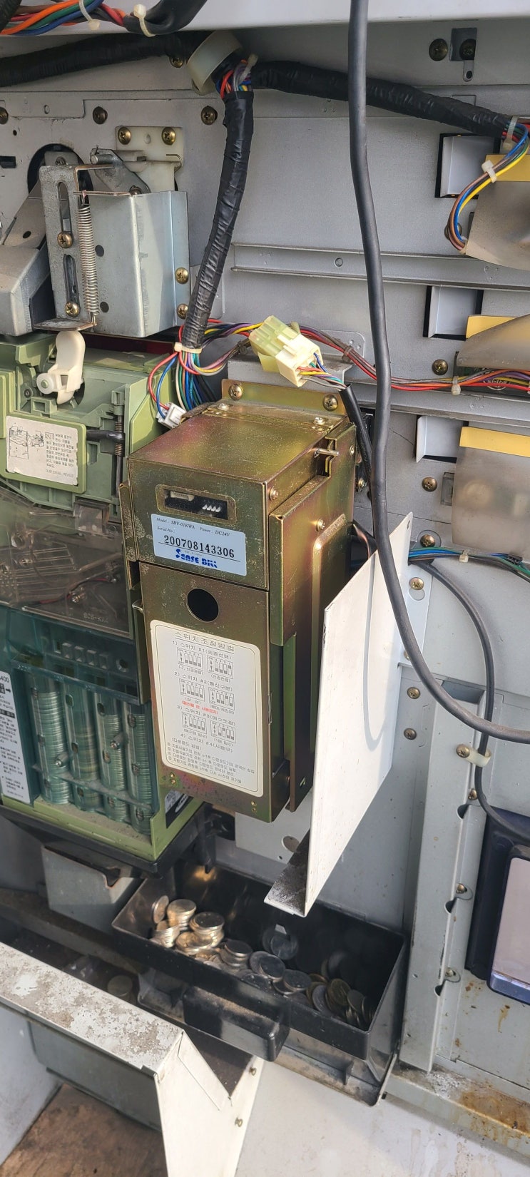 삼성자판기 커피 음료수 자판기 수리 중고 지폐기 지폐 식별기 수리 자판기 지폐기 수리 롯데기공 로벤자판기 삼성자판기 캐리어 Lg 엘지자판기 지폐기 판매 수리 솔레노이드 수리