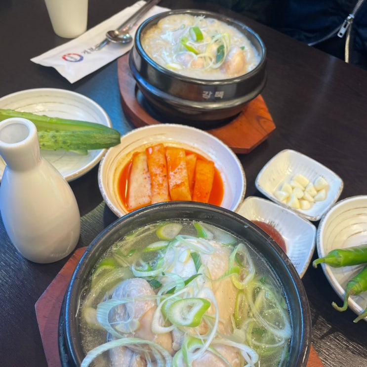 발산마곡역 깔끔한 삼계탕 인삼주 맛집 ‘경복궁삼계탕 네이버 블로그