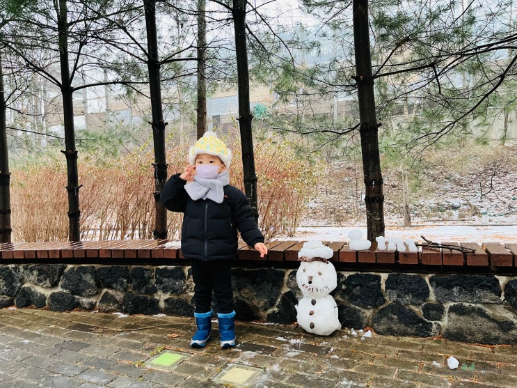 38개월 독박육아 육아일기 어린이집 겨울방학 빠른 육퇴 하고파 네이버 블로그