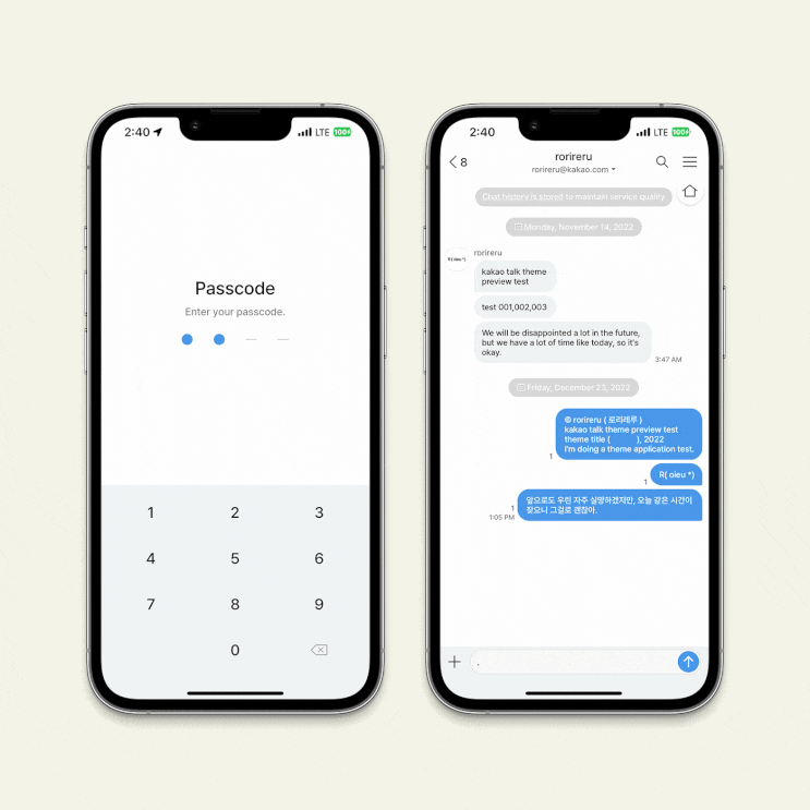 ios/ktheme ⨾ Twitter st. Series : 네이버 블로그