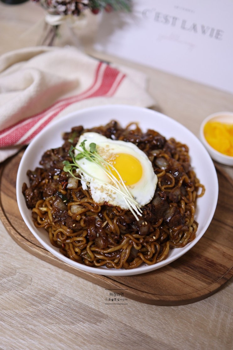 짜파게티 맛있게 끓이는법 소고기 간짜장 스타일 이연복 짜장라면 조합 네이버 블로그