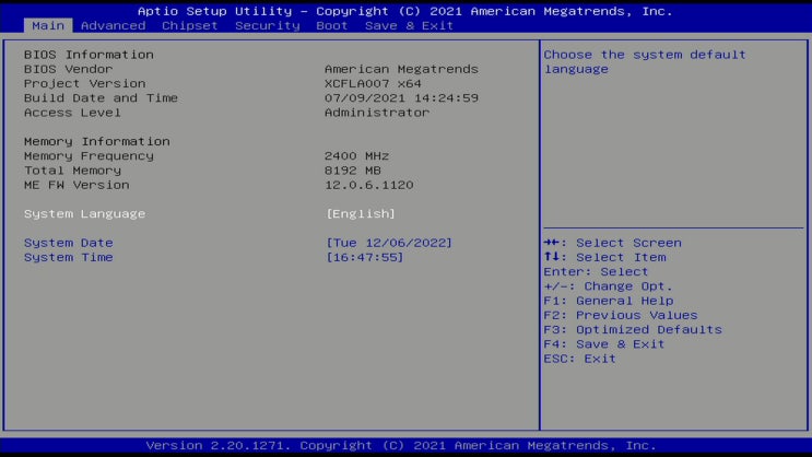 MINIX NGC-5 BIOS Wake On 설정 방법 : 네이버 블로그