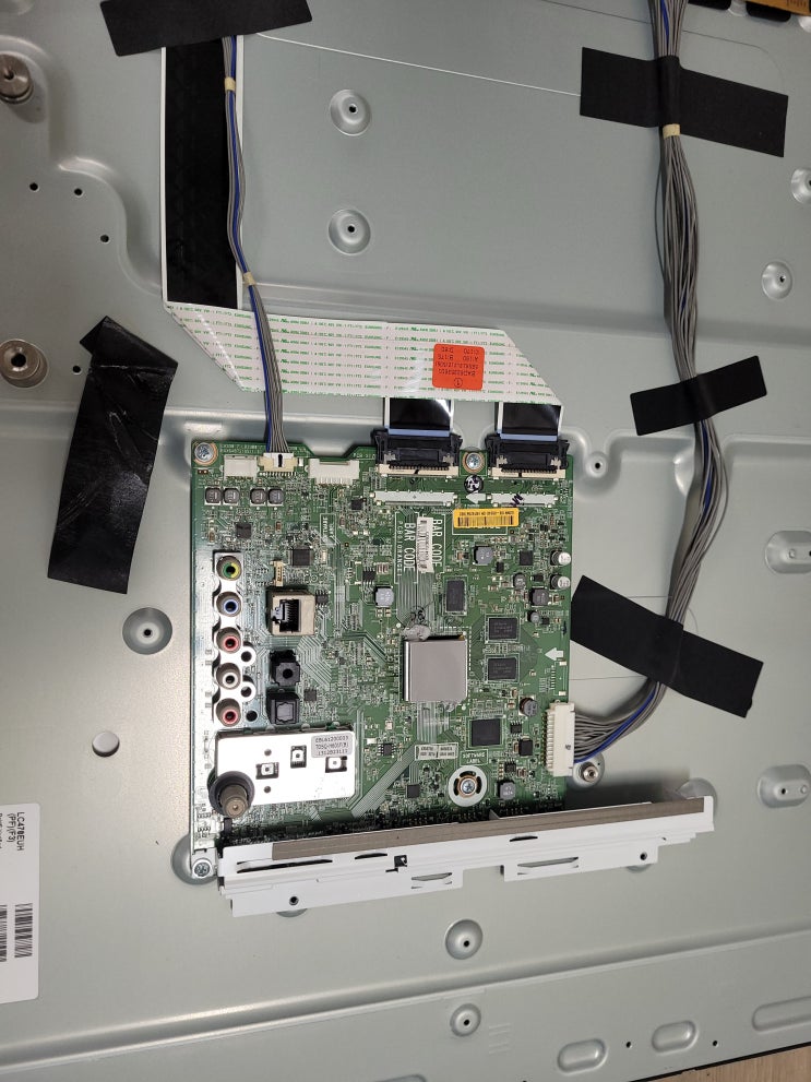 LG 47인치 LED TV 47LA6950 - 화면이 안나오고 소리만 나는 증상 백라이트 교체 수리 ! : 네이버 블로그