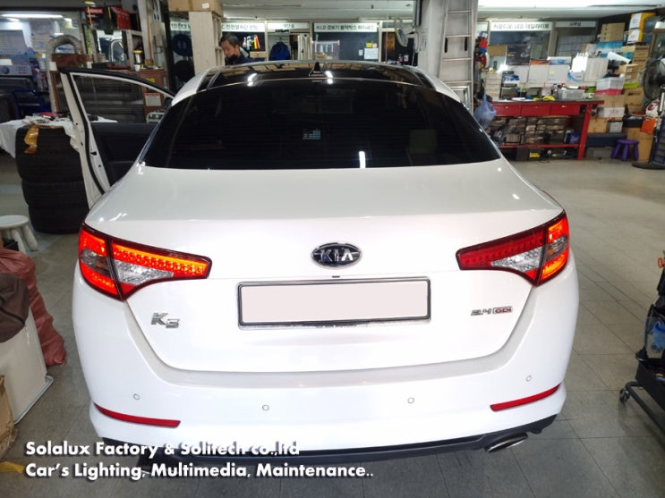 K5 1세대 LED트렁크등 LED브레이크등 수리가 가능합니다. K5 HID D1S램프교환 인증LED라이트와 함께 많이 문의 오는 LED트렁크등 수리 : 네이버 블로그