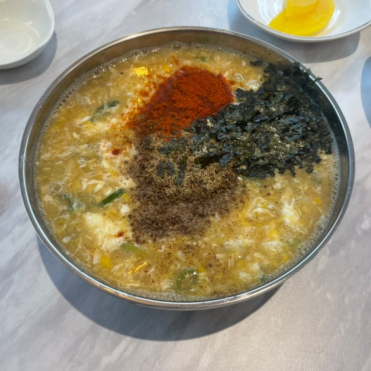 전주 송천동 에코시티 맛집 금암면옥 오픈런 완료 네이버 블로그