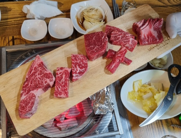 마산 양덕동 가나식육식당 : 네이버 블로그