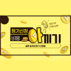 허그보증이행 셀프 임차권 등기 명령 신청 서류준비 네이버 블로그