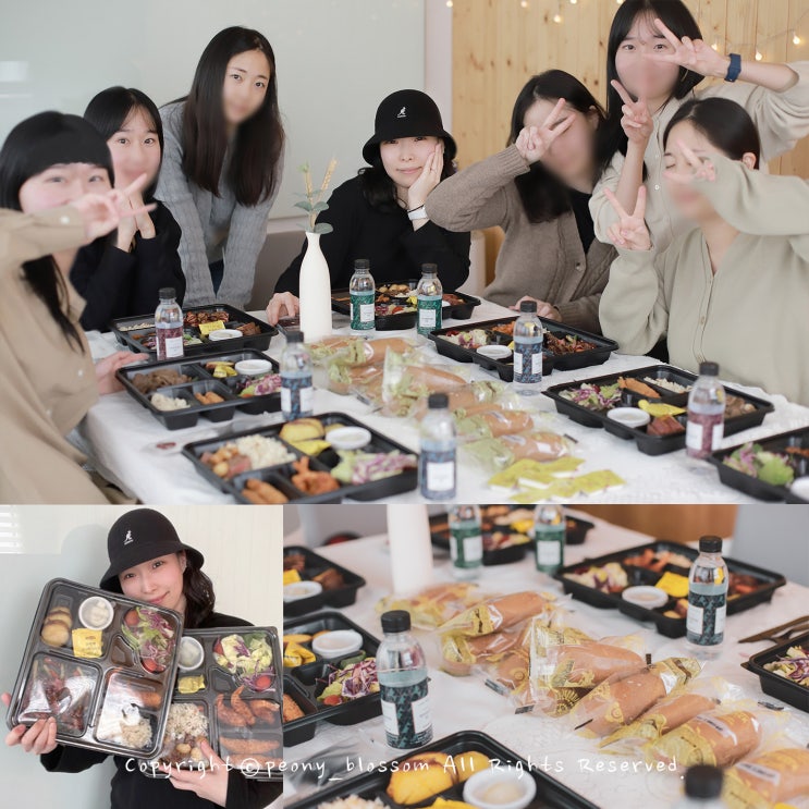 아웃백 런치박스 연말파티에 느낌 직장인 단체도시락 도곡점에서 배달 네이버 블로그
