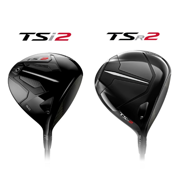타이틀리스트 TSR2 VS TSi2 드라이버 어떻게 다를까? 차이점 비교 분석.zip : 네이버 블로그