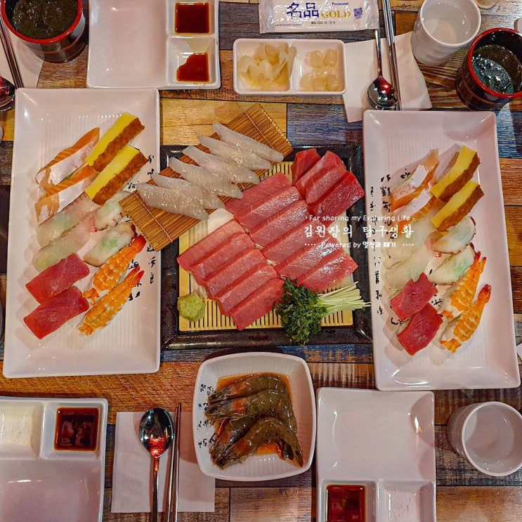 마포 맛집 구자춘참치 뱃살 초밥 참치회 네이버 블로그