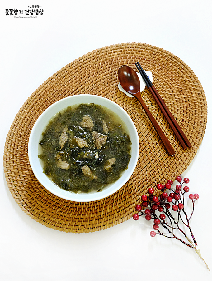 소고기 미역국 끓이는 방법 미역국 레시피 소고기미역국 맛있게 끓이는 법 네이버 블로그