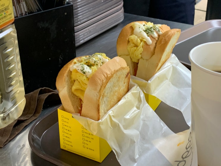 KTX 광명역 안 서편 식당 샌드위치 카페 Egg Box 가격 메뉴 음식점 추천 후기 : 네이버 블로그