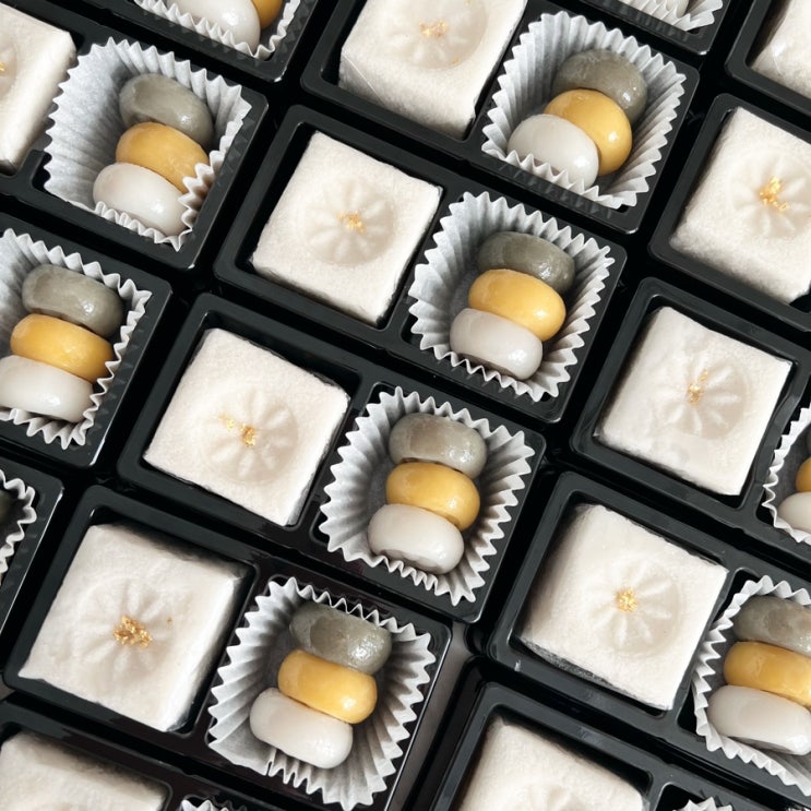 서울답례떡/서울웨딩답례떡/중구결혼답례떡/강남결혼답례떡/광화문 답례떡주문 은 은하수케이크 : 네이버 블로그