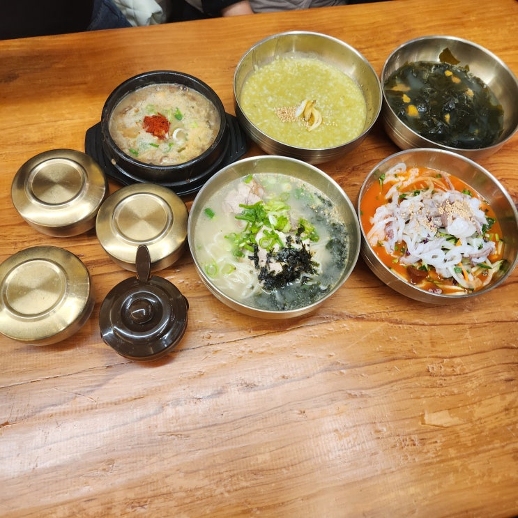제주공항맛집 제주향토골 제주공항맛집 추천 공항 4층에 있음 제주공항식당 제주공항한식제주향토음식 네이버 블로그