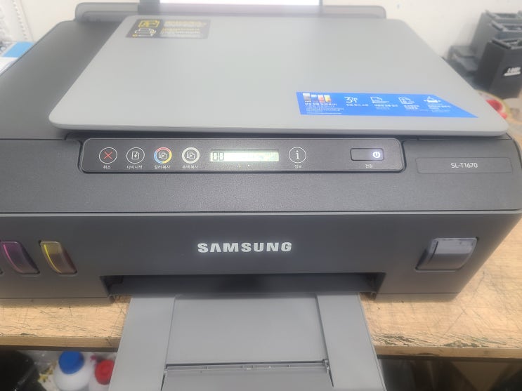 삼성 SL-T1670 헤드.카트리지 문제 색상출력불가 수리 [프린터수리 잉크잼] : 네이버 블로그