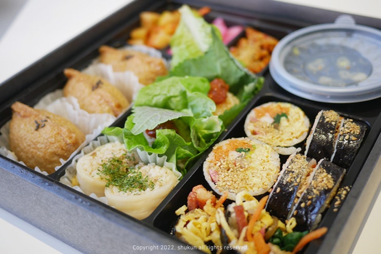 서귀포 밥집 서귀포 분식 가시어멍김밥 네이버 블로그