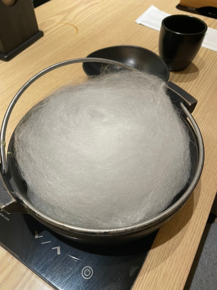 일상정원 코엑스 : 네이버 블로그