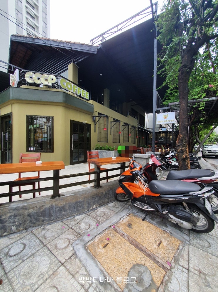 나트랑 카페/코코넛 커피가 맛있는 한국인 맛집[CCCP커피] : 네이버 블로그