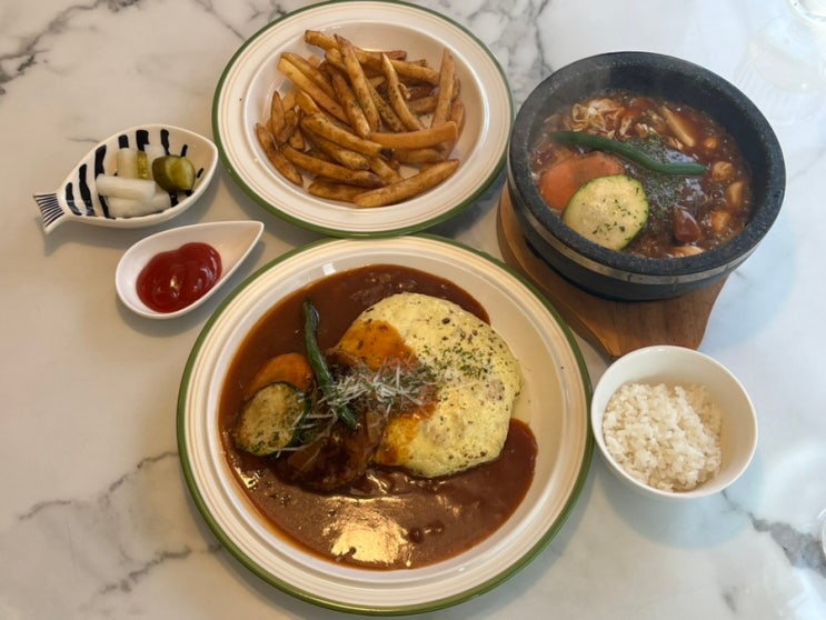 수성구 맛집 대구 가성비 레스토랑 범어 모던 키친 네이버 블로그