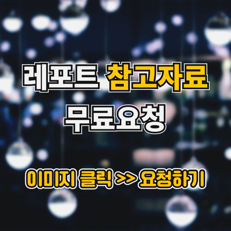 조립기계를 생산하는 A기업에서는 볼트를 공급하는 협력업체가 부품을 리더는 선천적으로 타고나는 것인지 후천적으로 개발 가능한