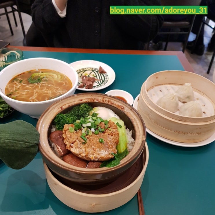 타임스퀘어 영등포 홍콩식 중식당 호우섬 소룡포 맑은우육탕면 매운돼지고기볶음 네이버 블로그