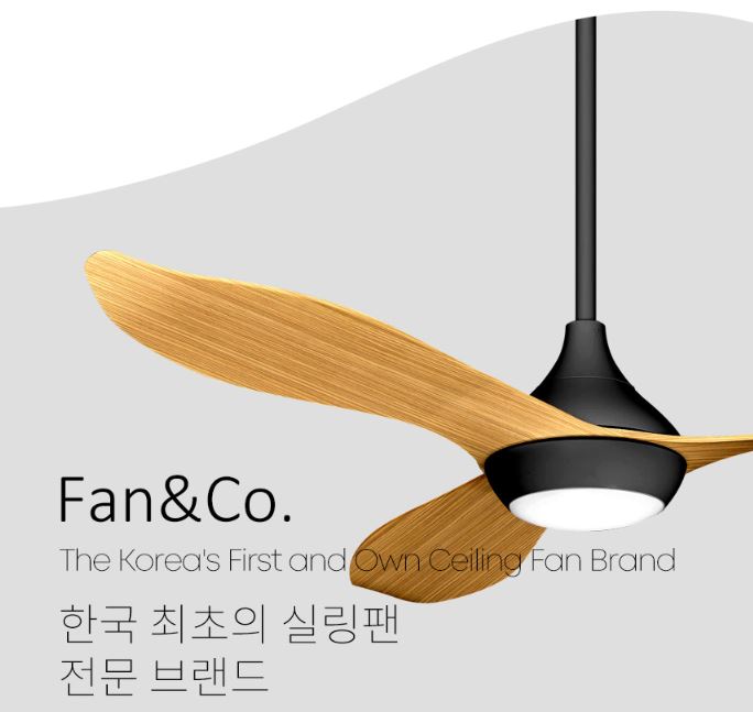 아파트 셀프 리모델링 인테리어 실링팬 Fanandco 팬앤코루씨에어 네이버 블로그